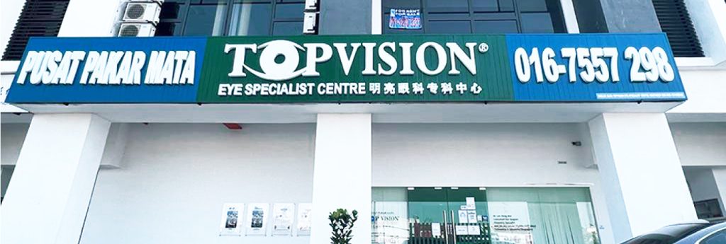 Contact - Top Vision Eye Specialist Centre