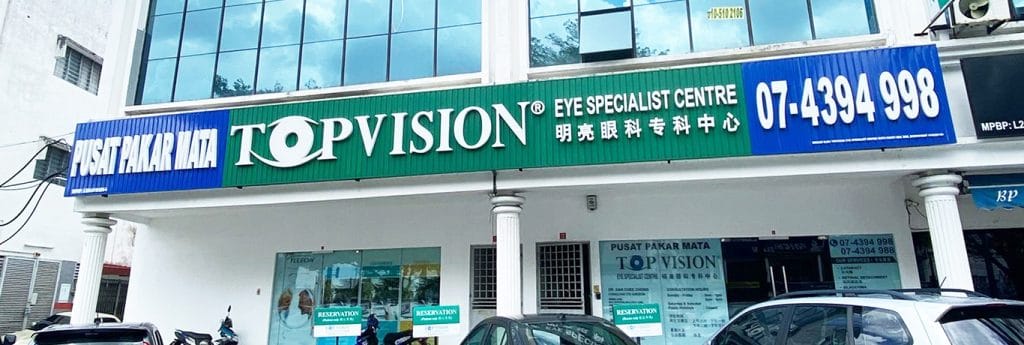 Batu Pahat - Top Vision Eye Specialist Centre