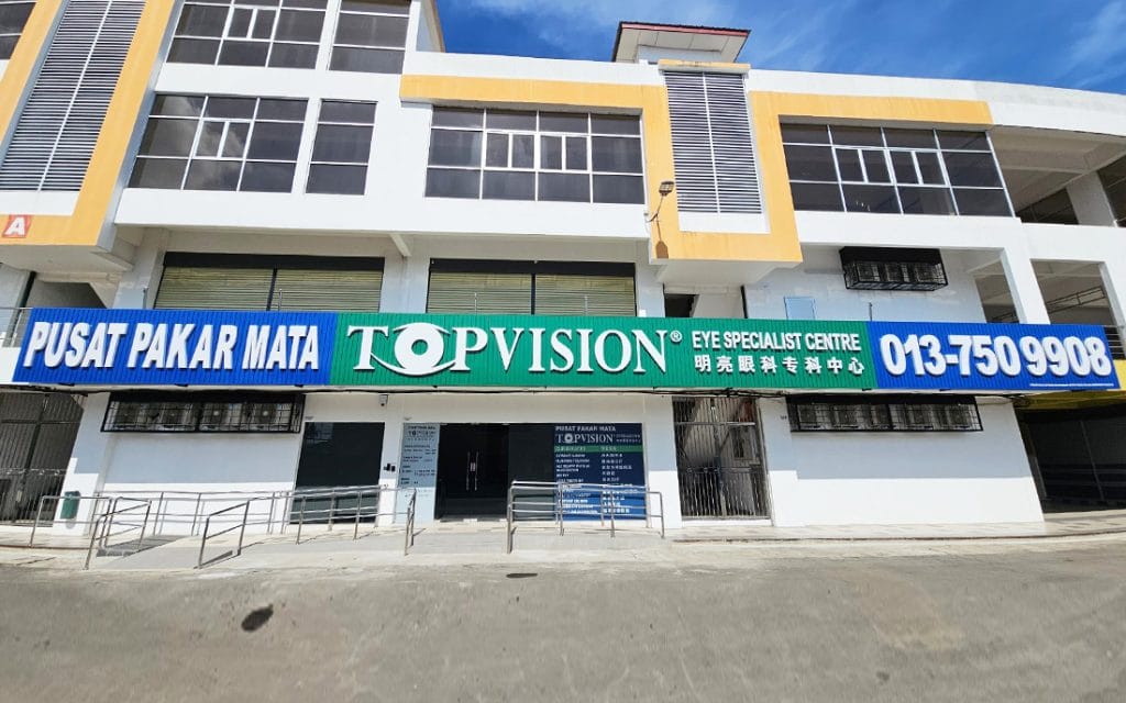 About Us - Top Vision Eye Specialist Centre